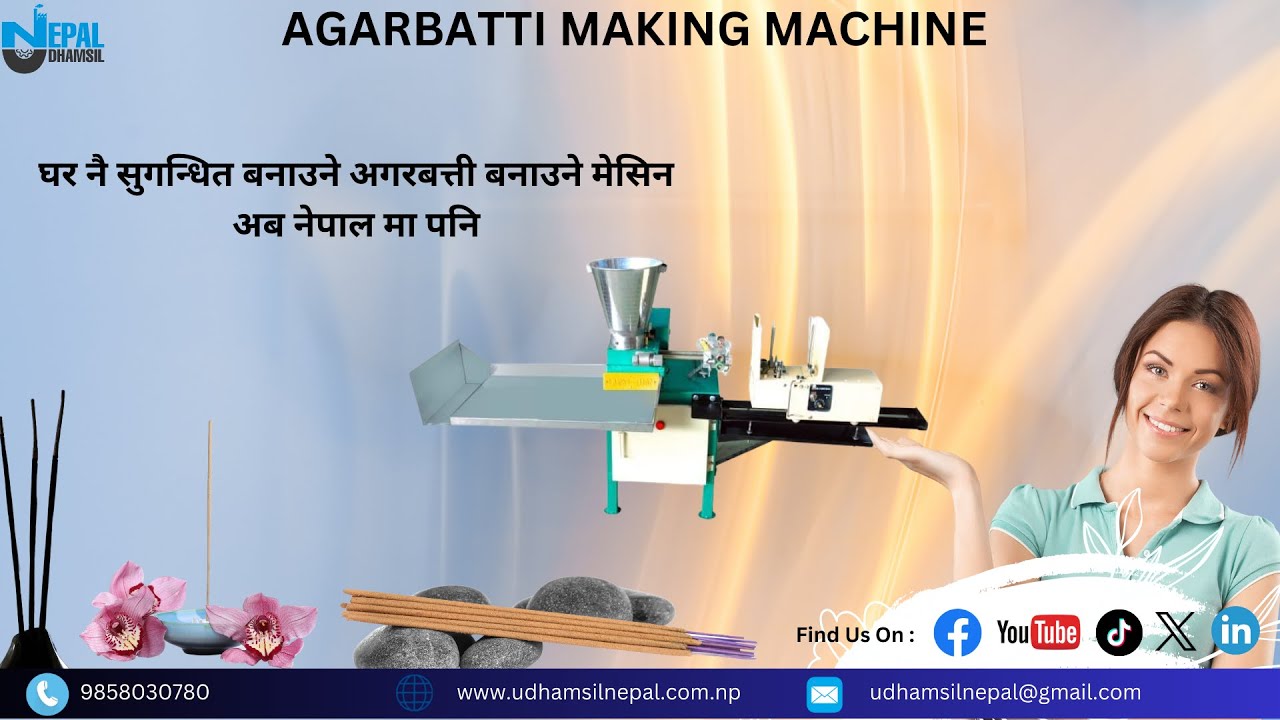 Agarbatti Making Machine - YouTube