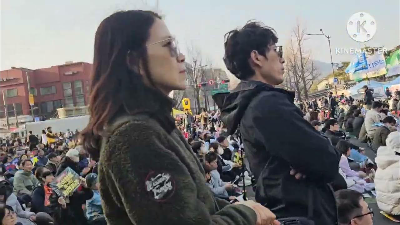 북한산 김재영 (촛불집회 광화문앞 1)2025년 3월 22일 구독과 좋아요 부탁해요 - YouTube