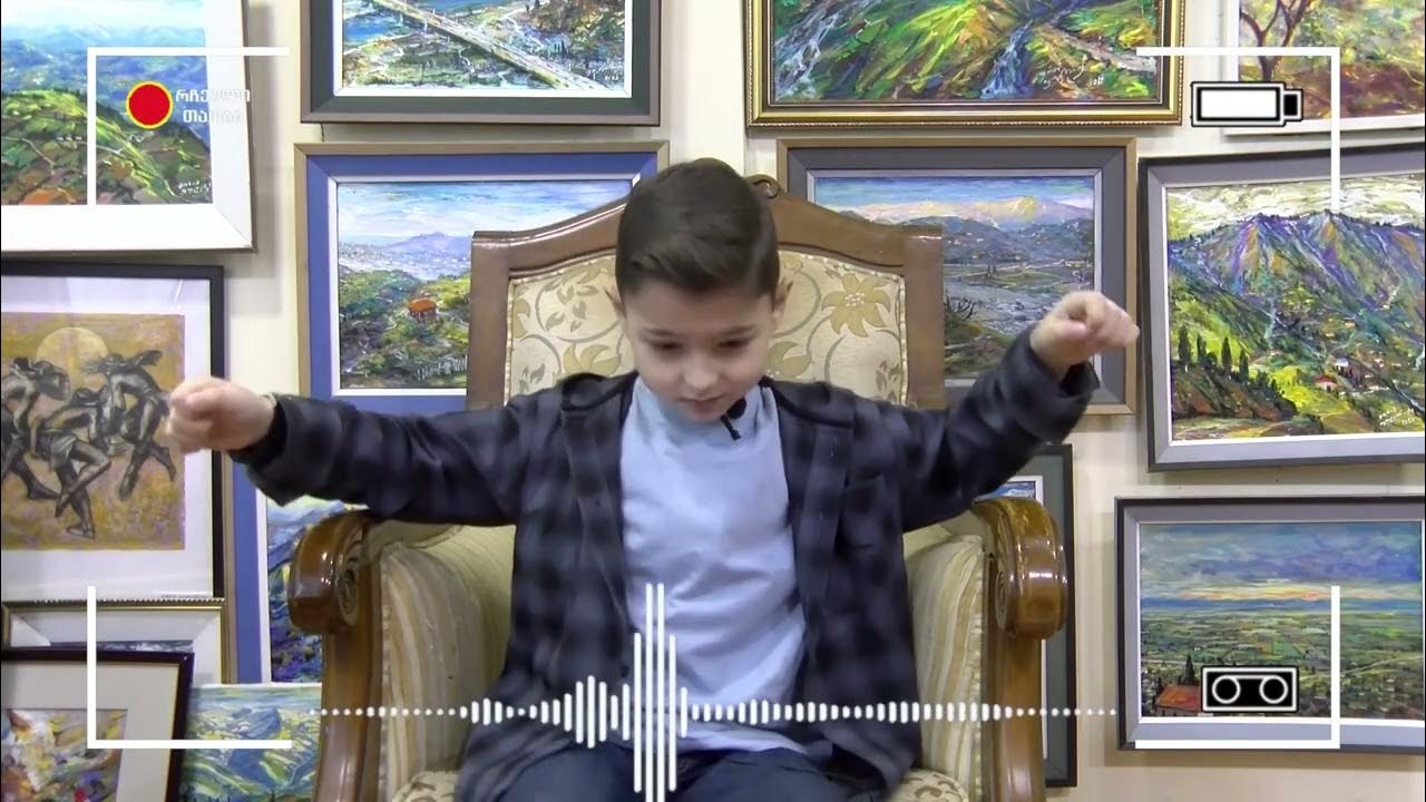 ლუკა ადამიდი რჩეული თაობა ბათუმი მე 6 საჯარო სკოლა Youtube