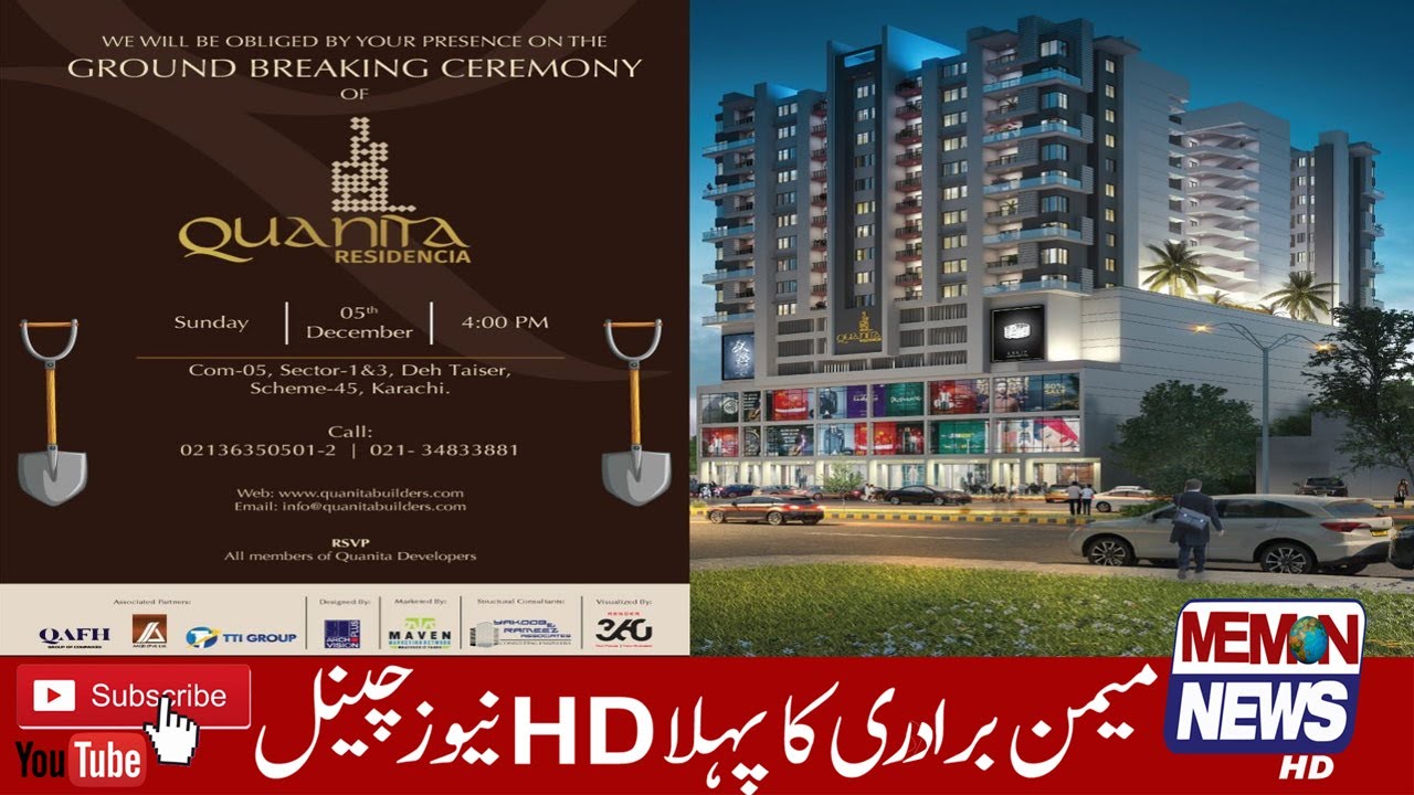 Quanita Builders & Developers Conduct Ground Breaking Ceremony Of ...