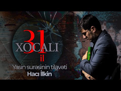 Xocalı şəhidlərinə ithaf olunan Quran tilavəti ( 26.02.2023 )