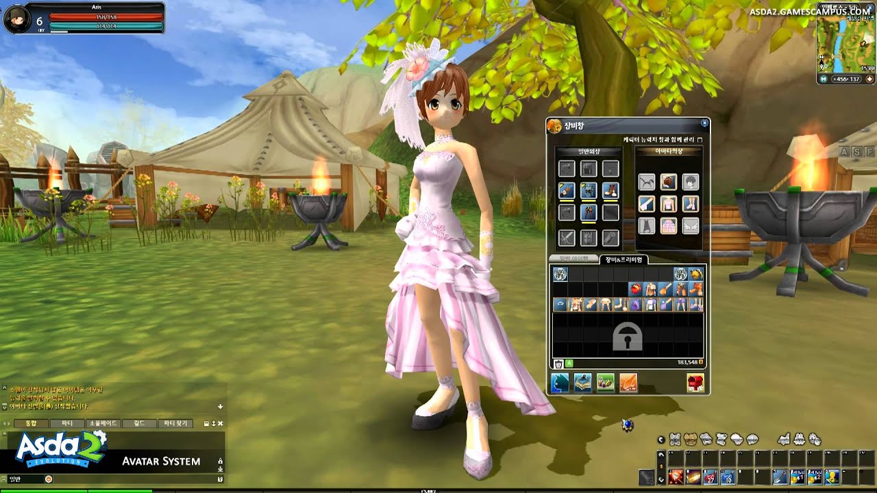 Asda 2: Avatar System Preview - YouTube