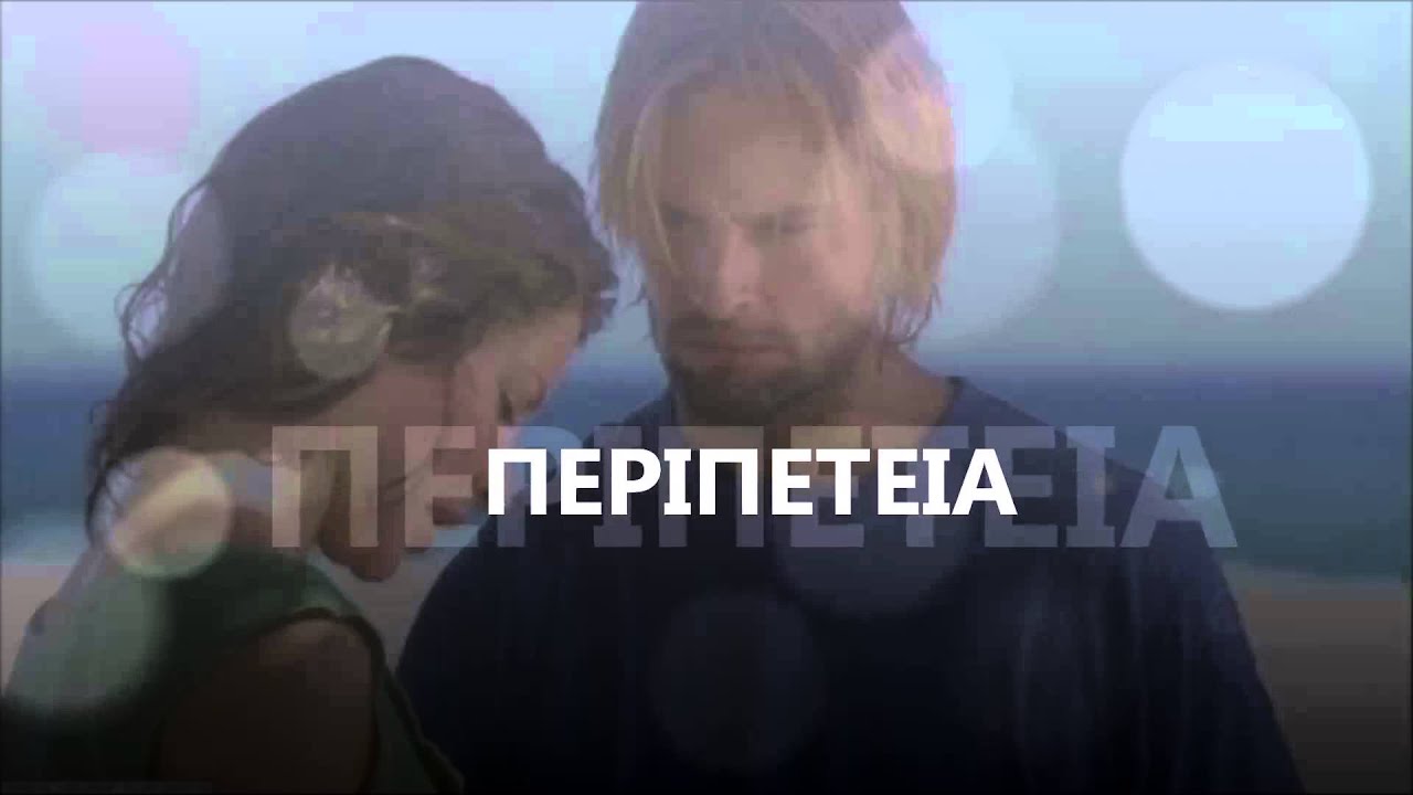 ΟΠΟΥ ΠΑΕΙ Η ΚΑΡΔΙΑ - ΜΑΡΙΑ ΠΡΟΔΡΟΜΟΥ - YouTube