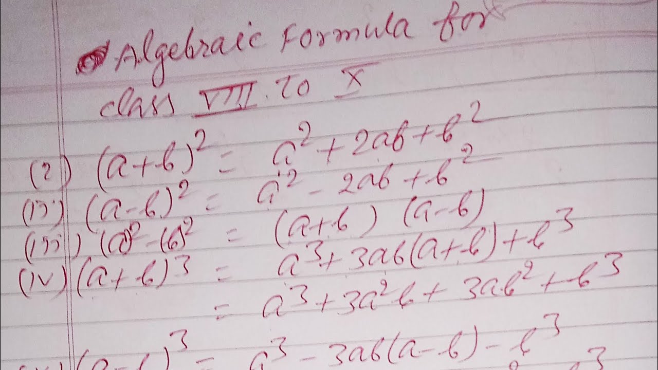 Algebraic formula for class 8 to 10 #trending 🔥🔥🔥🔥🔥🔥🔥🔥 - YouTube