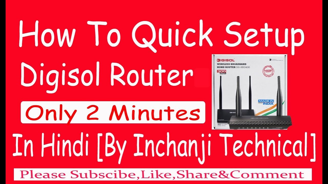 How To Quick Setup Digisol Router Static I.P. & WiFi Only 2 Minutes in ...