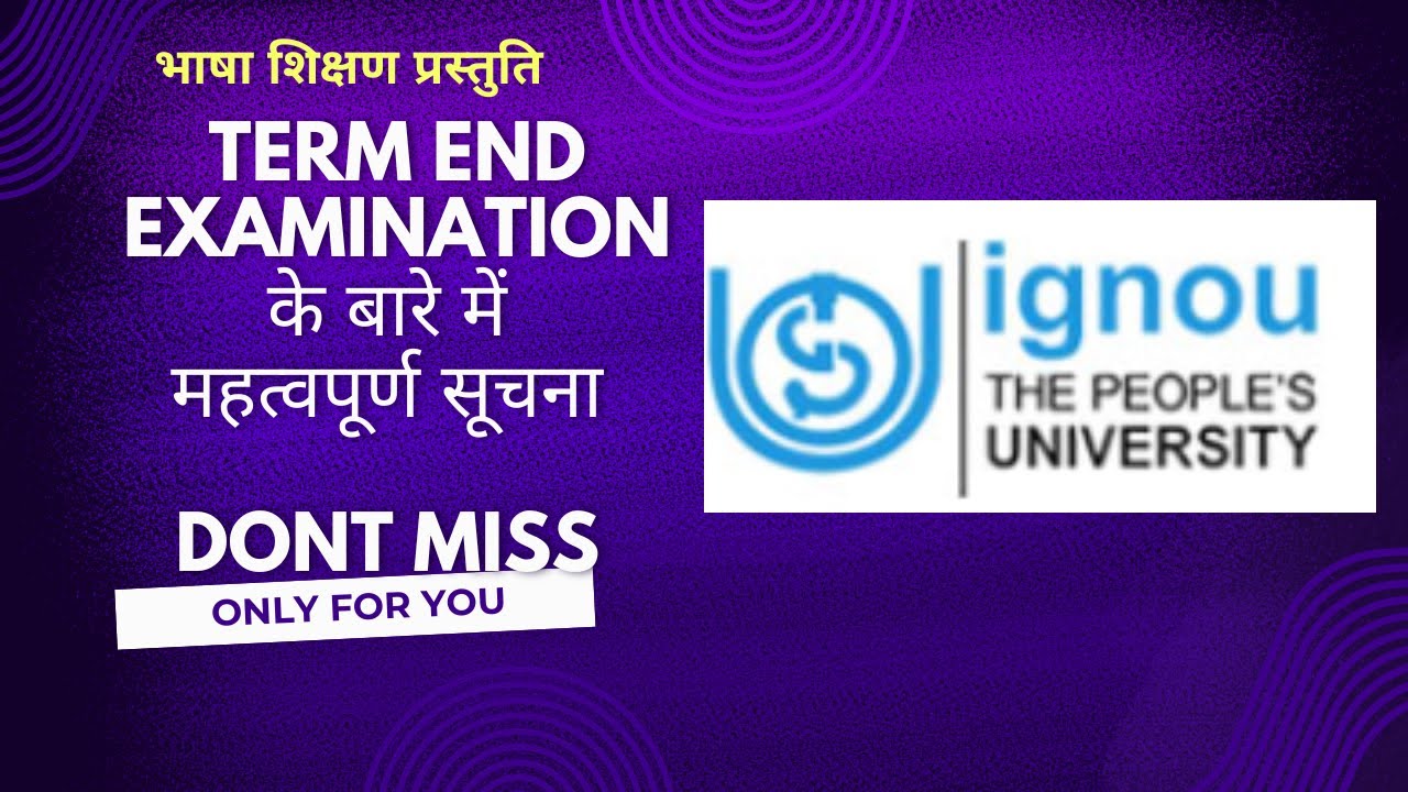IMPORTANT Announcement about IGNOU Exam - YouTube