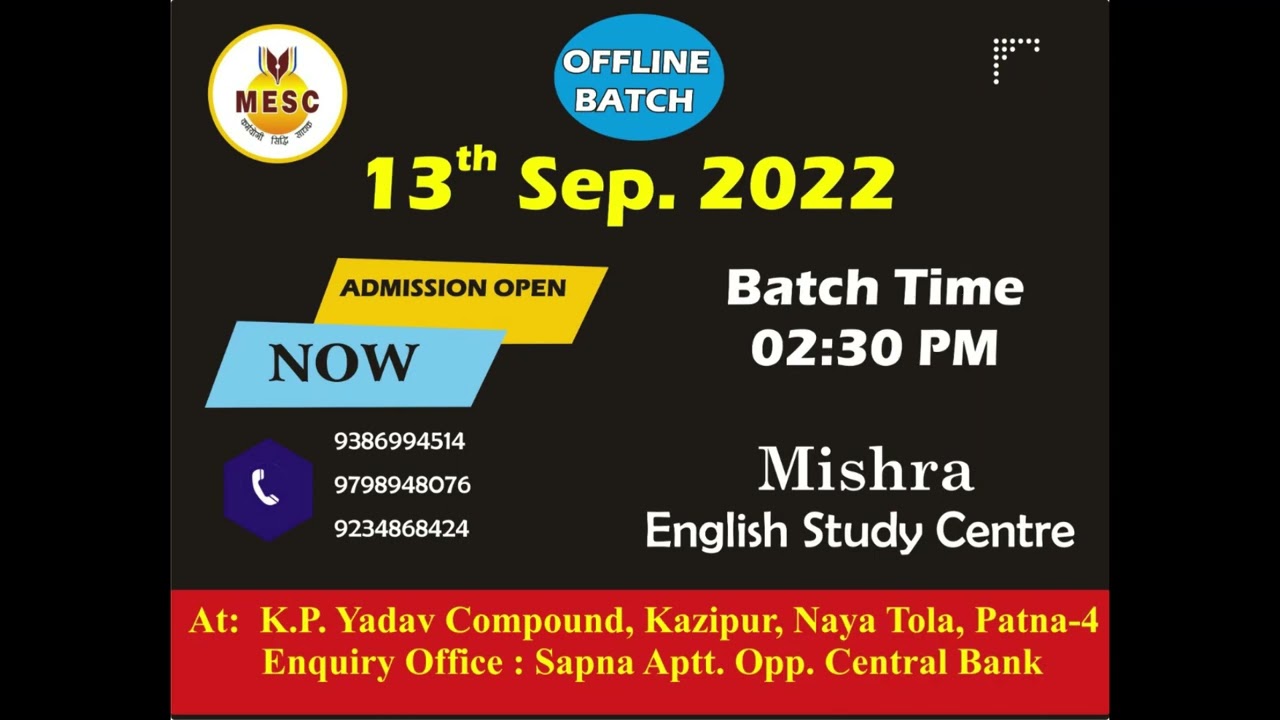 New Offline Batch on : 13th Sep. 22 | - YouTube