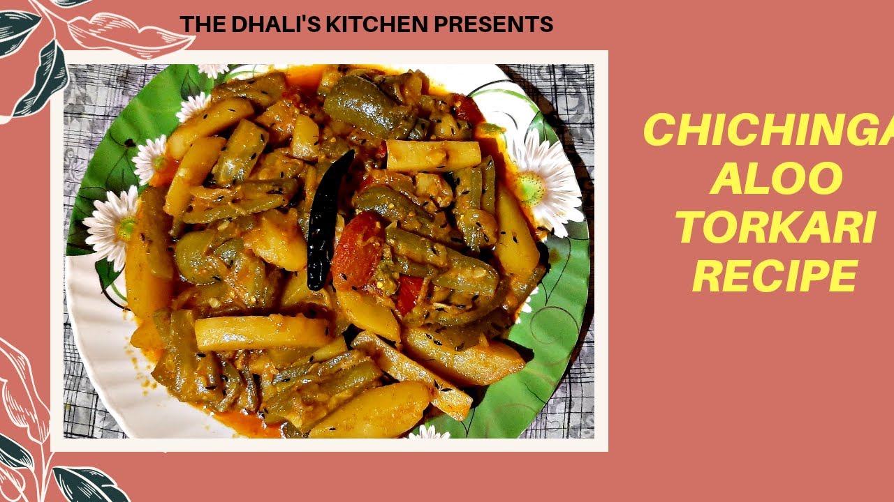 chichinga aloo recipe bengali | chichinga recipe niramish | chichinga ...