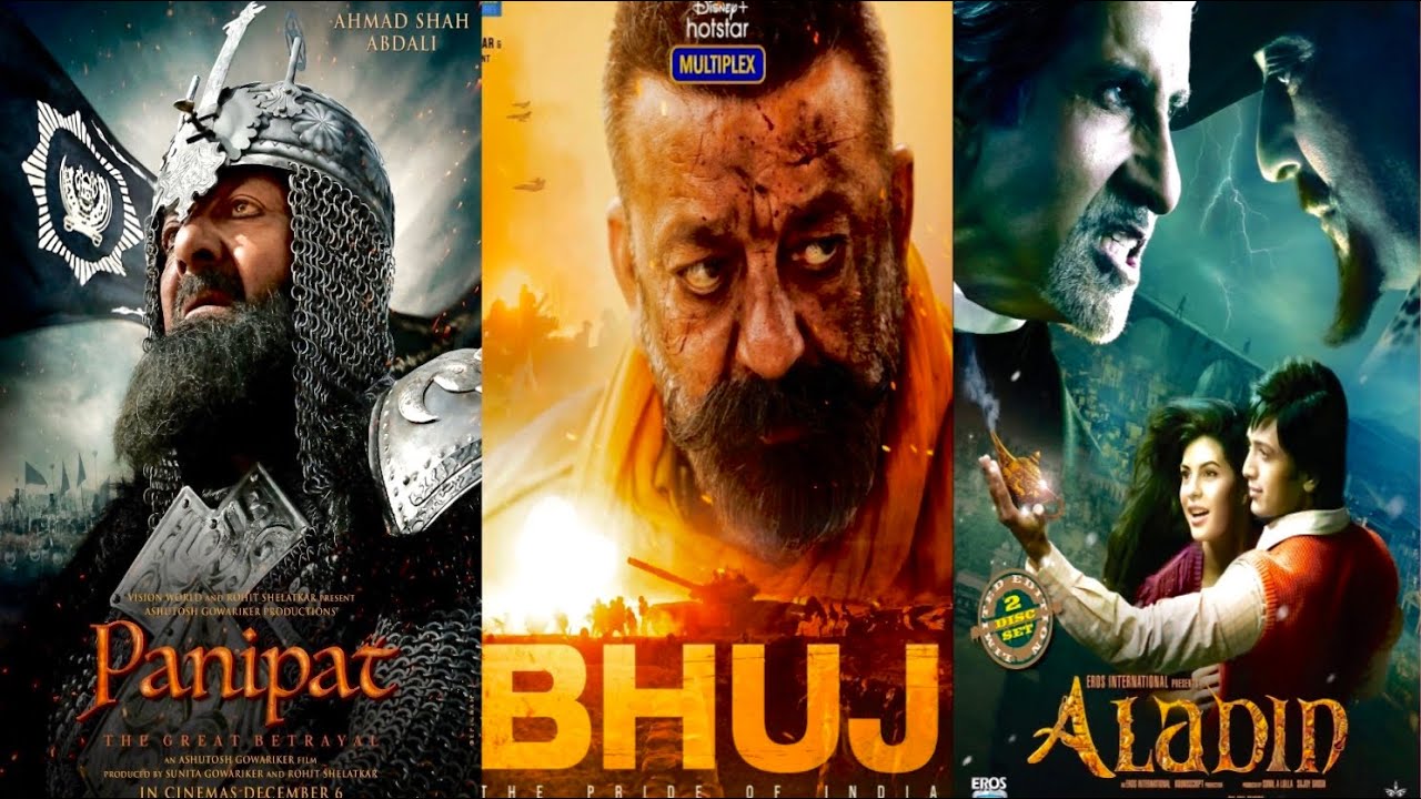 SANJAY DUTT TOP MOVIES LIST 2023 😱 - YouTube
