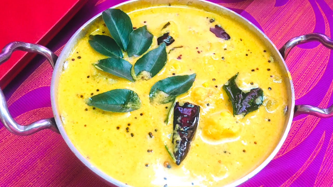 Kerala style moru curry/മോര് കറി /buttermilk curry/ How to make nadan ...