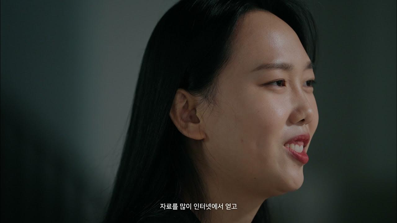 ZERO BASE x 전남문화재단: 최인경 Choi InGyeong - YouTube