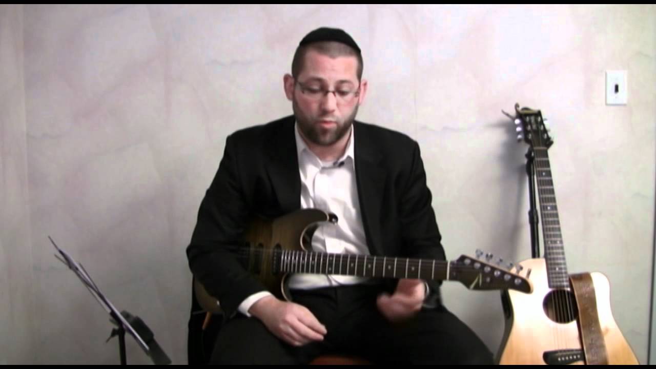 Pro Jewish Guitar - Ari Boiangiu Lesson 4 - YouTube