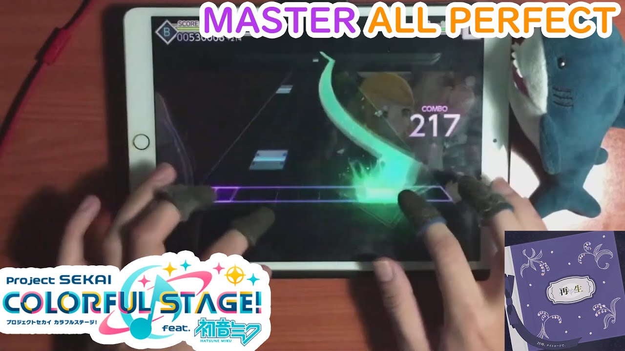 Project SEKAI - Sekai Version - Reborn (Master 26 - ALL PERFECT ...