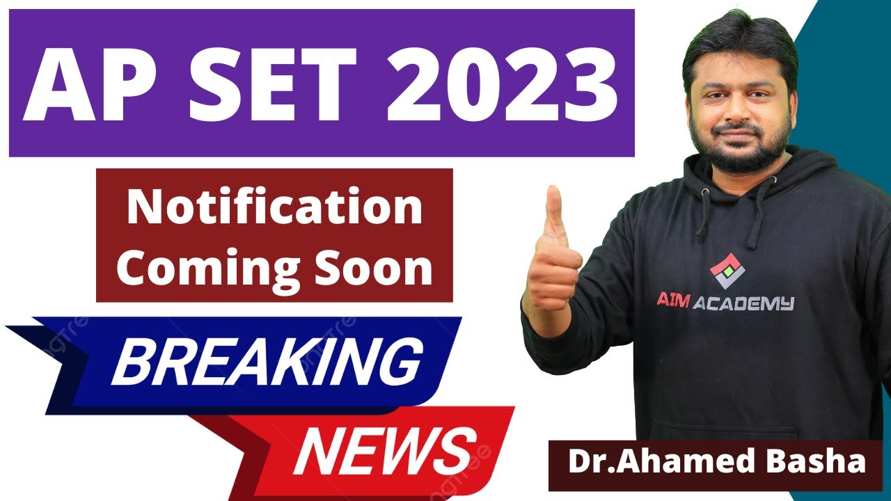 Notification Coming Soon - APSET 2023 - Important Update #apset # ...