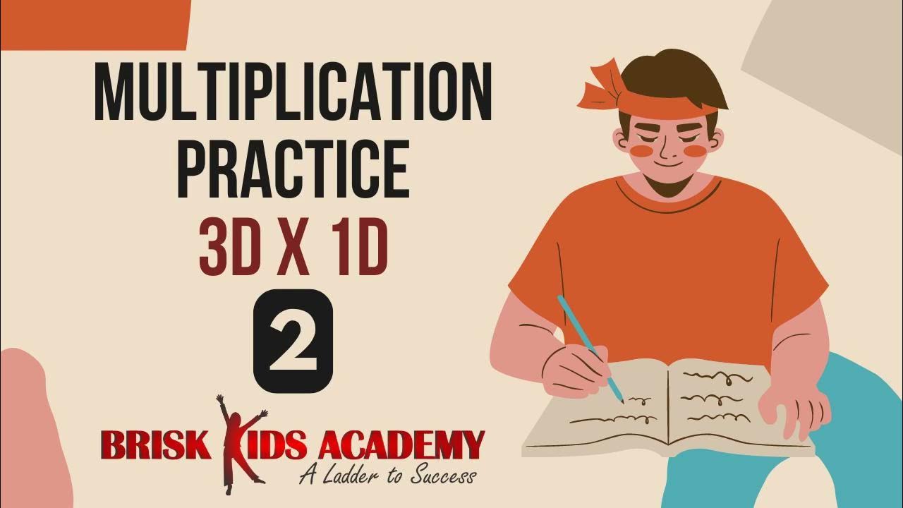 MULTIPLICATION 2 - 3D X 1D - 15 seconds gap - YouTube