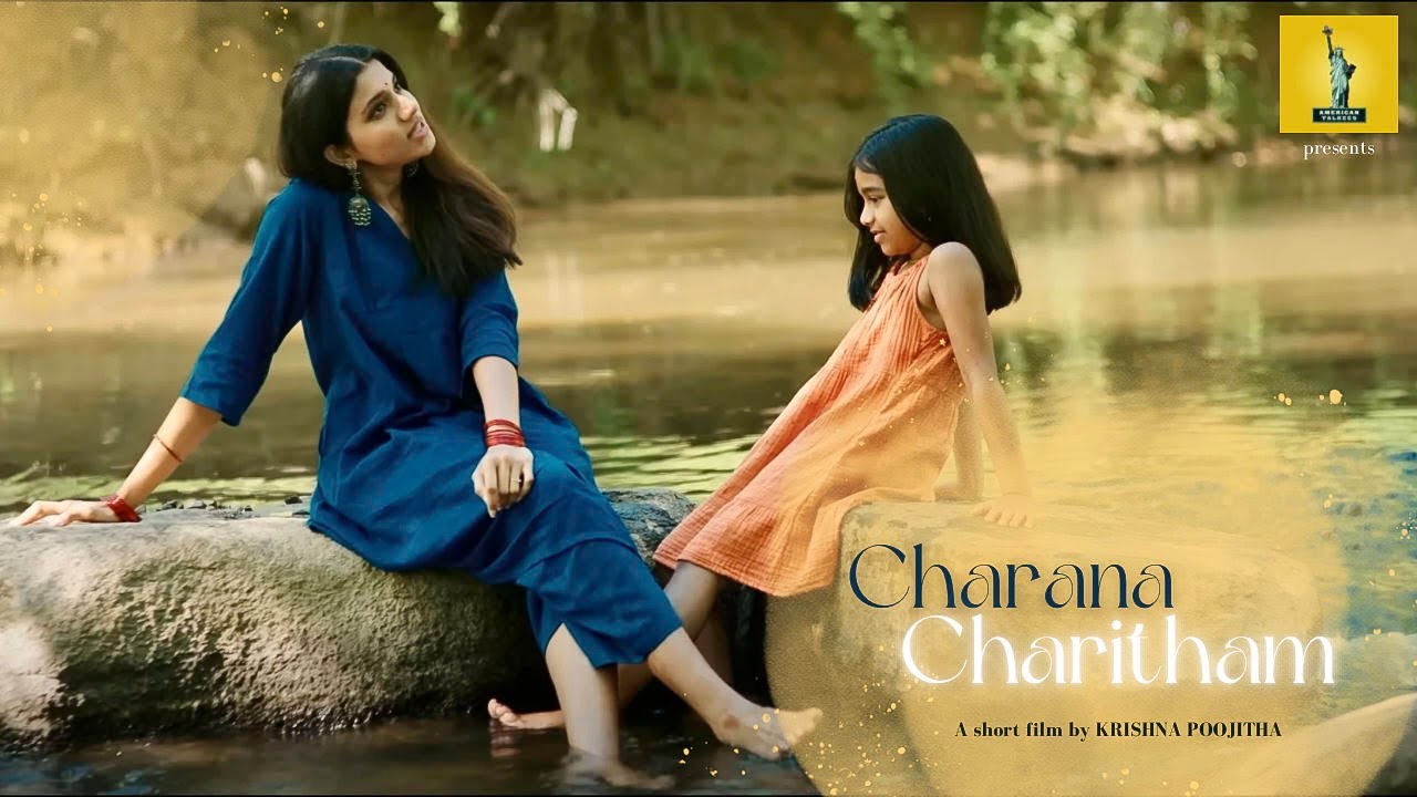 Charana Charitham | A Contemporary Drama by Krishna Poojitha ...
