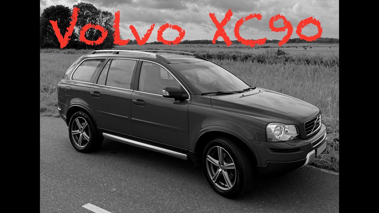 Your First Volvo XC90 For Any Budget - YouTube