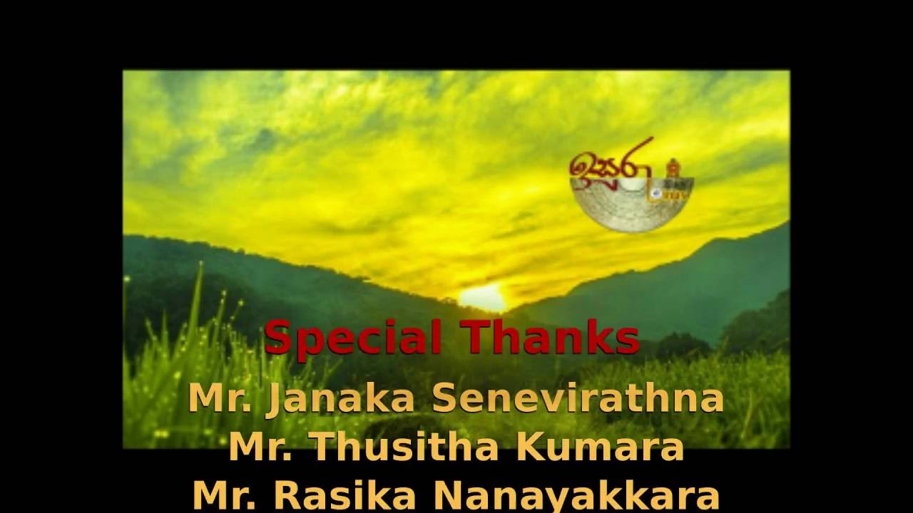 Online Test with Isuru Linux - YouTube