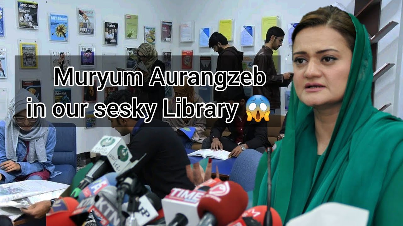 Maryam Aurangzeb in Gift University Library | Library Tour | Gift ...