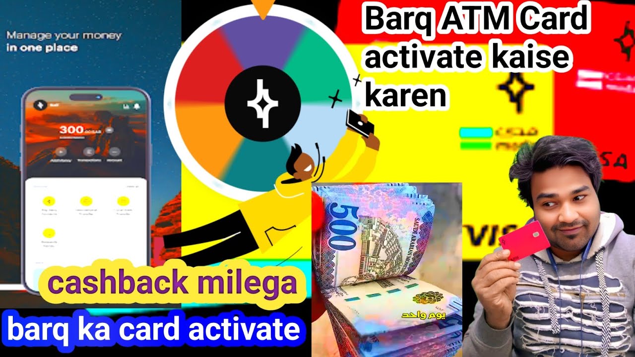 How To Activate Barq Atm barq account atm card barq Atm card activate barq new card apply - YouTube