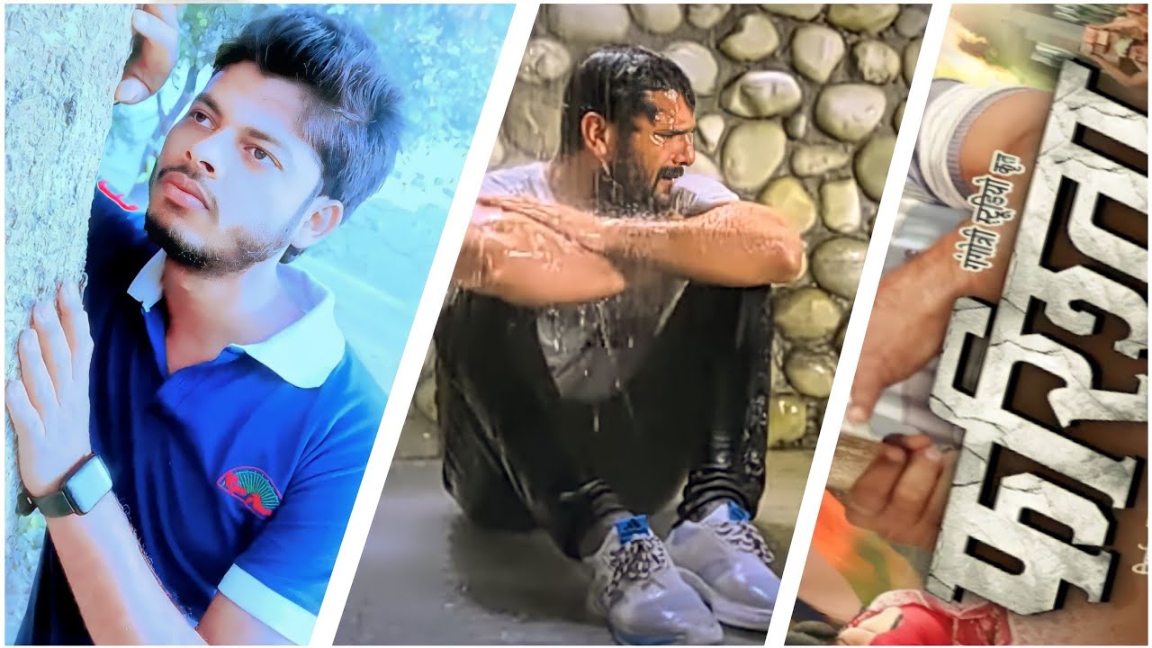 Farista movie short Since || Pagle Bna Di Ram Ji || #dhananjay_dhvni ...