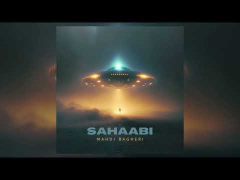 Mahdi Bagheri - Sahaabi (Official Visualizer)