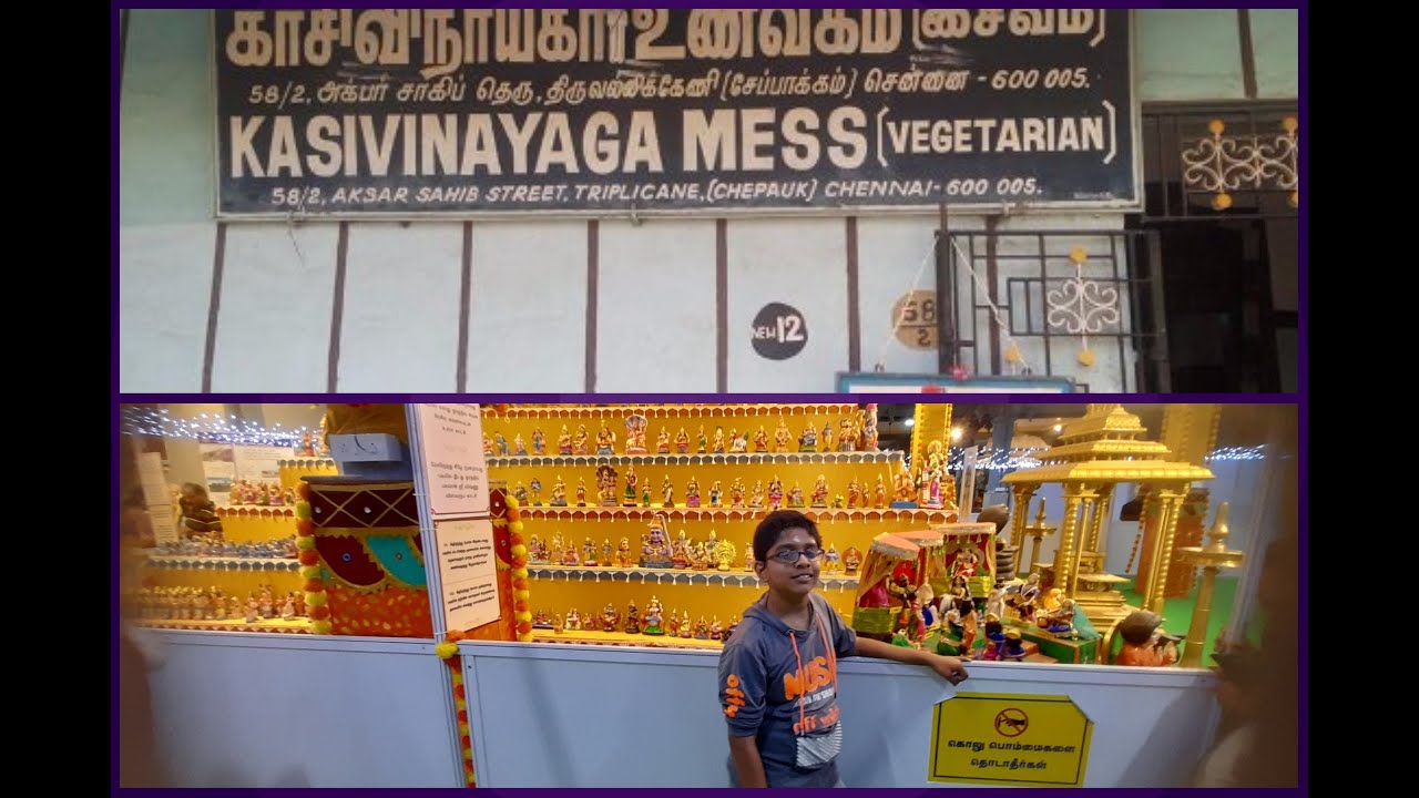 🍛FOOD VLOG IN CHENNAI !!!! Kasivinayaga Mess - Most Famous Mess Travel ...