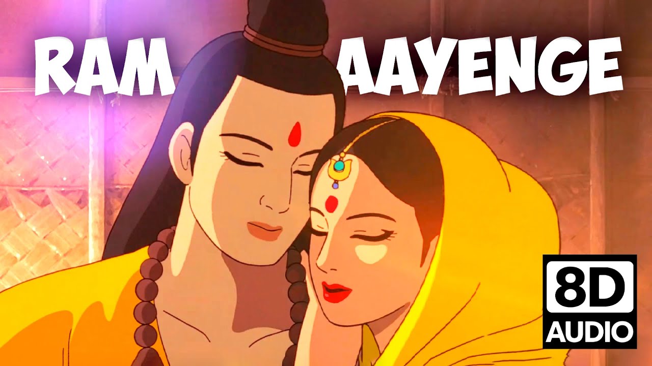 Ram Aayenge 8D Audio Song - YouTube