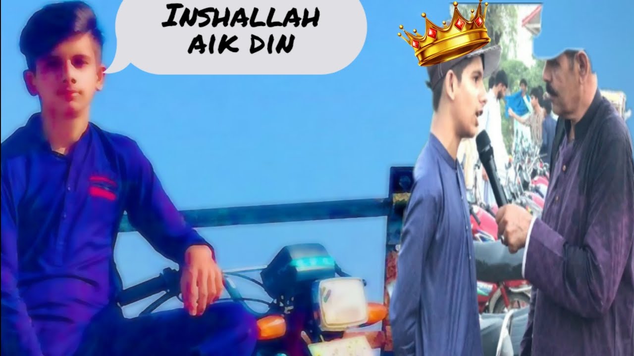 Aik Din nam karu ga🤗 ap sport karo aj interview howa mera🕺🏼 - YouTube