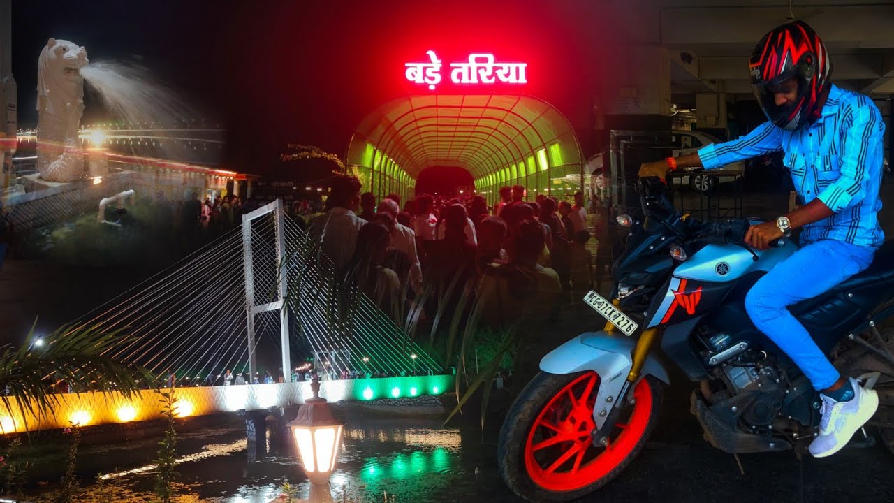 Bade Tariya Kumhari 2023 🥰 बड़े तरिया कुम्हारी ️ Full Enjoy 😇 - YouTube