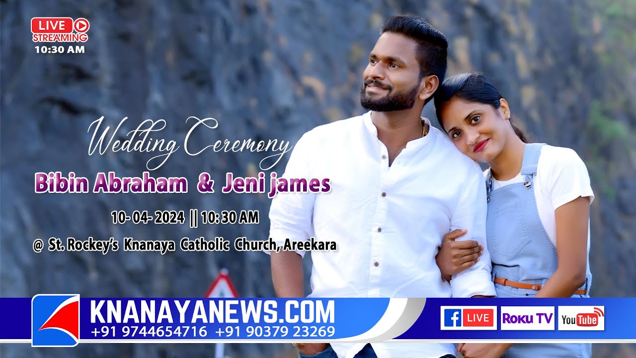 WEDDING CEREMONY || BIBIN ABRAHAM weds JENI JAMES || @ AREEKARA - YouTube