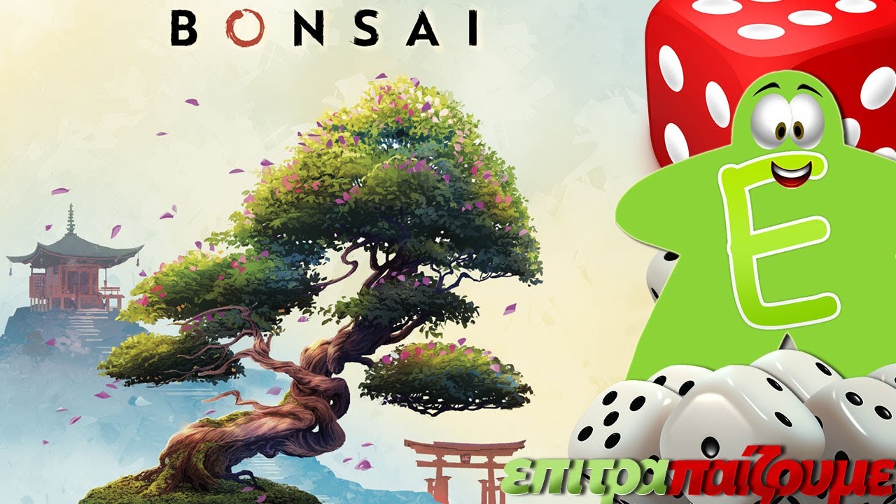 Bonsai - How to Play Video by Epitrapaizoume.gr - YouTube
