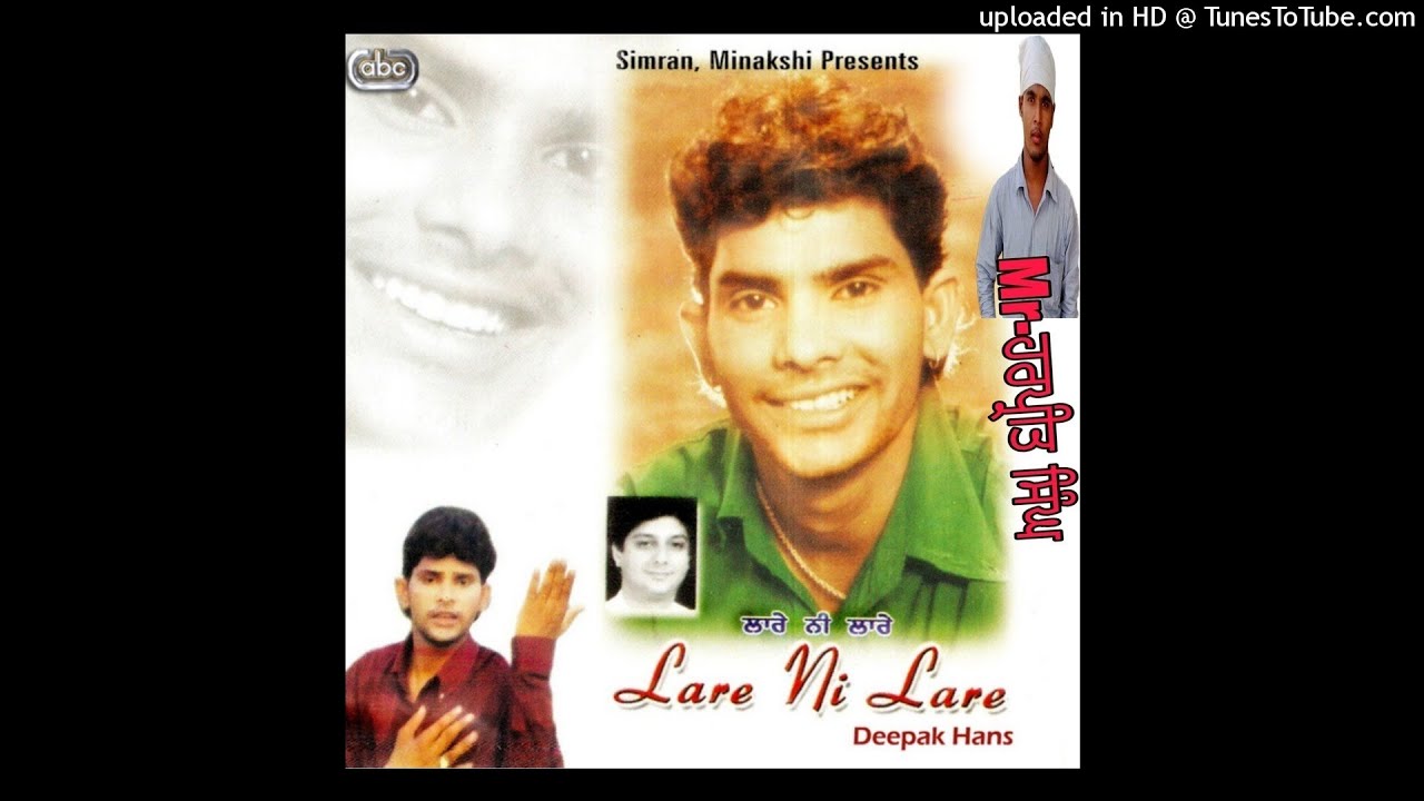 Mundri-Deepak Hans - YouTube