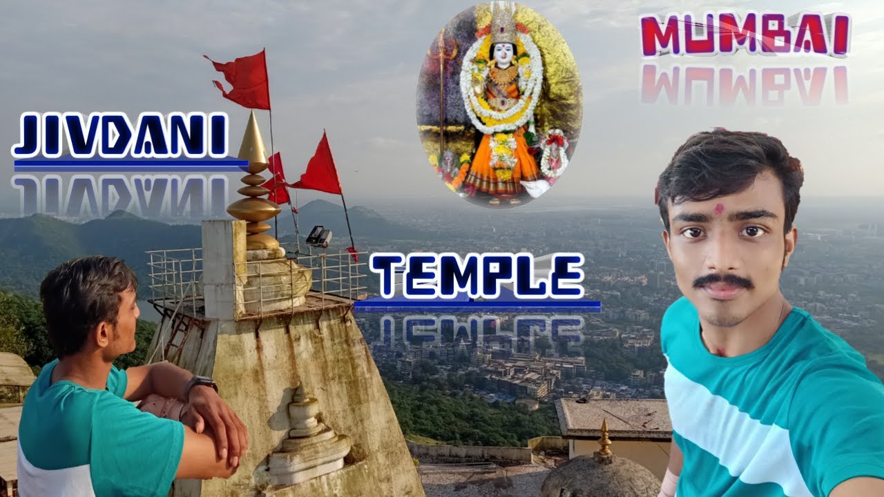 Jivdani Devi Temple,Virar |Mumbai Tourist Places| Maharashtra | जीवदानी ...
