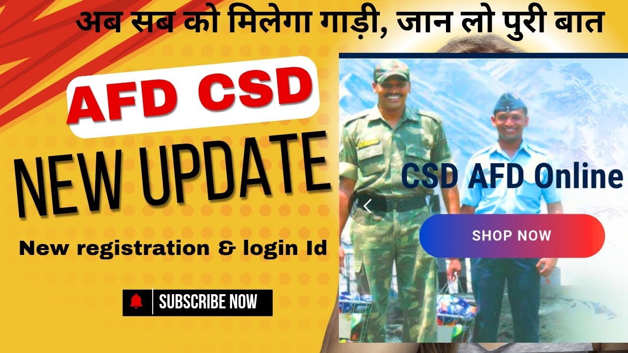 AFD CSD CANTEEN Login id & registration #automobile #suvcar #indianarmy ...