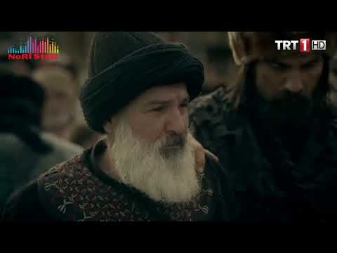 Kurtuglu Death Scene. কুরতুগলু মৃত্যুর দৃশ্য. Kurtuğlu Ölüm Sahnesi.کرتوگلو موت کا منظر۔