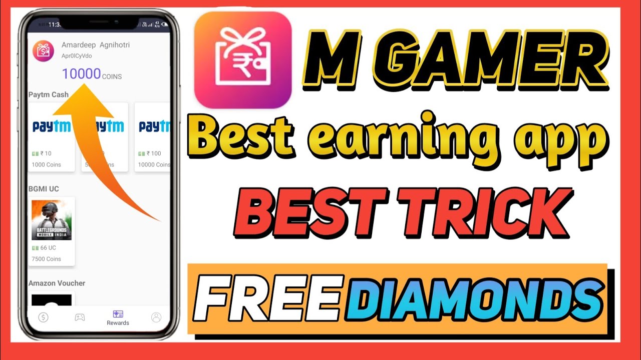 M gamer app की ऐसी ट्रिक और कोई नहीं बता सकता || 100 ₹ redeem code in 2 ...