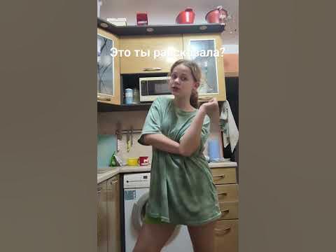 Хвх - YouTube