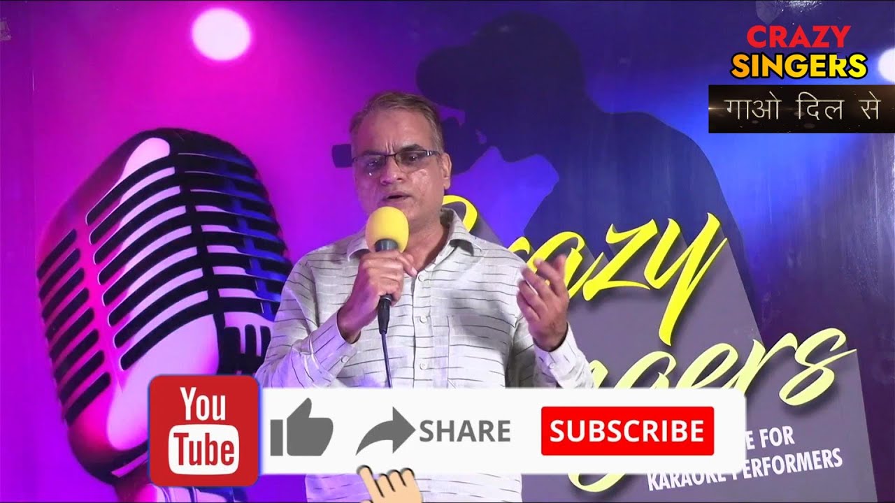 SINGER - SATYA DEV PAREEK - Gar Tum Bhula Na Doge | Yakeen (1969) | - YouTube