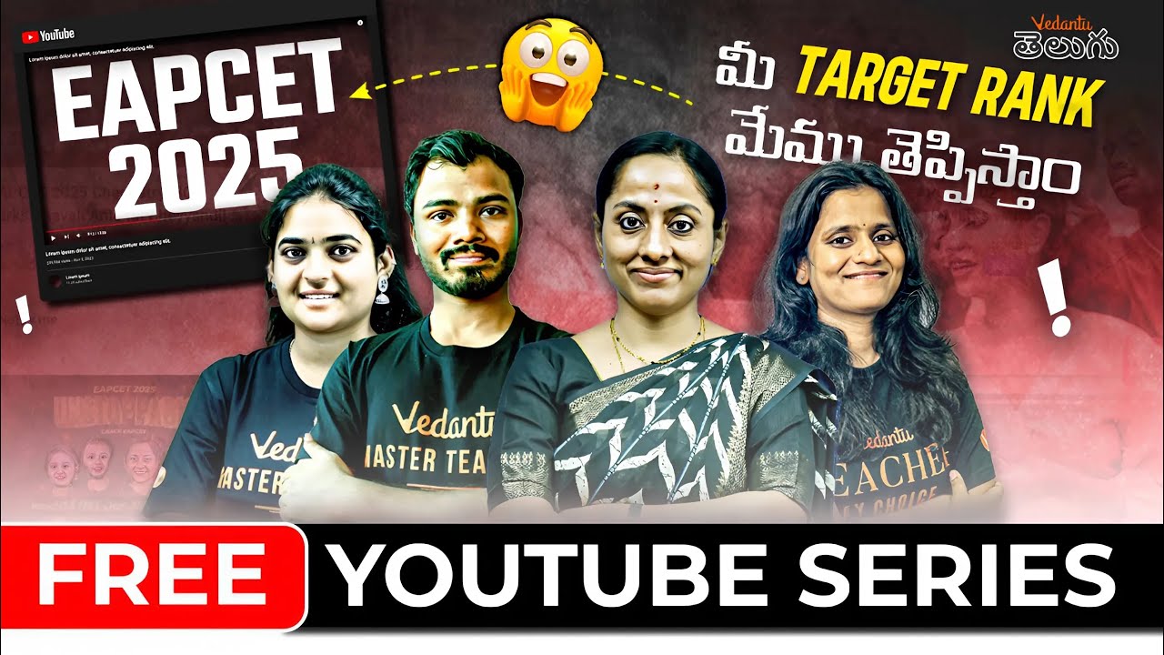 FREE EAPCET 2025 YouTube Series – Mee Target Rank Mee Chethilo! 🚀📚 ...