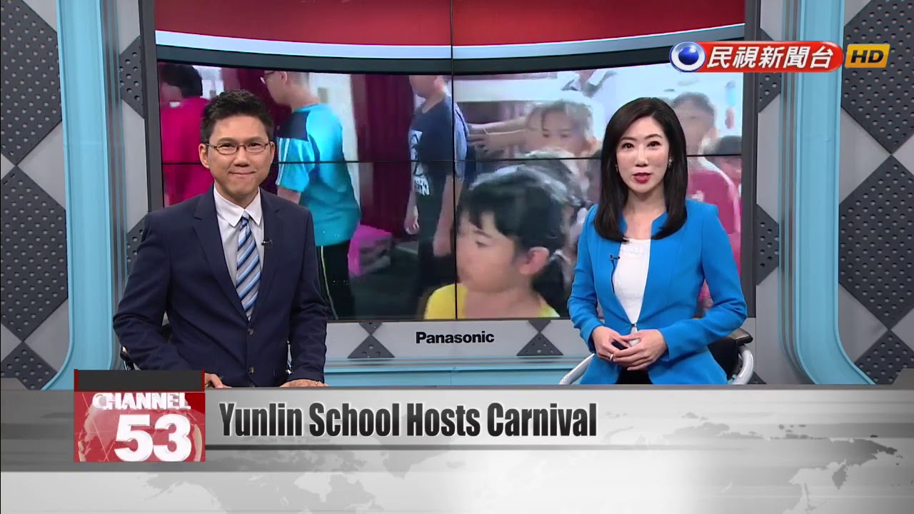 Children’s Day comes early to Yunlin school with fun, games, and a ...