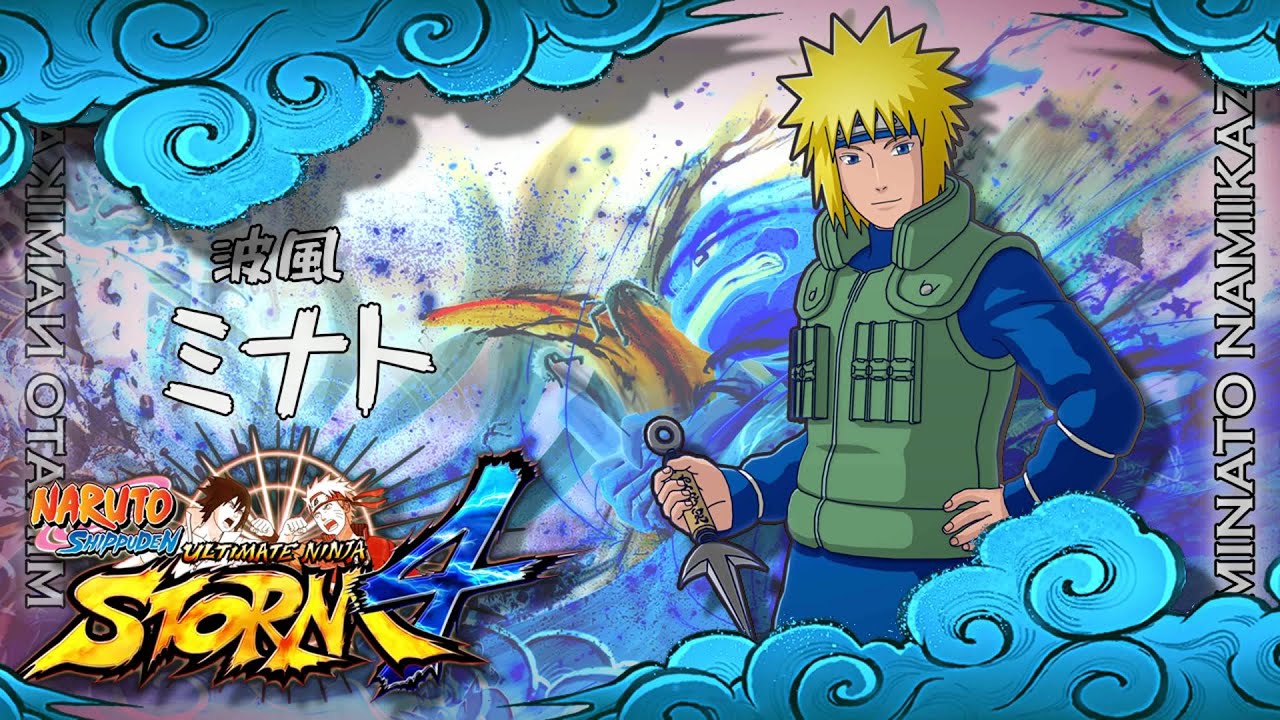Naruto Shippūden: Ultimate Ninja Storm 4 ‒ "Training Field" - YouTube