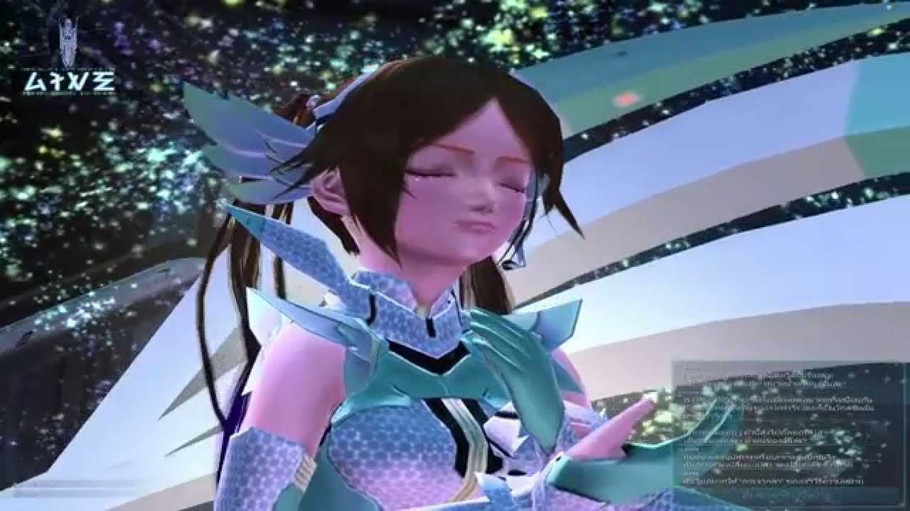 PSO2 The Concert of Kuna (Thai) : Eternal Encore - YouTube