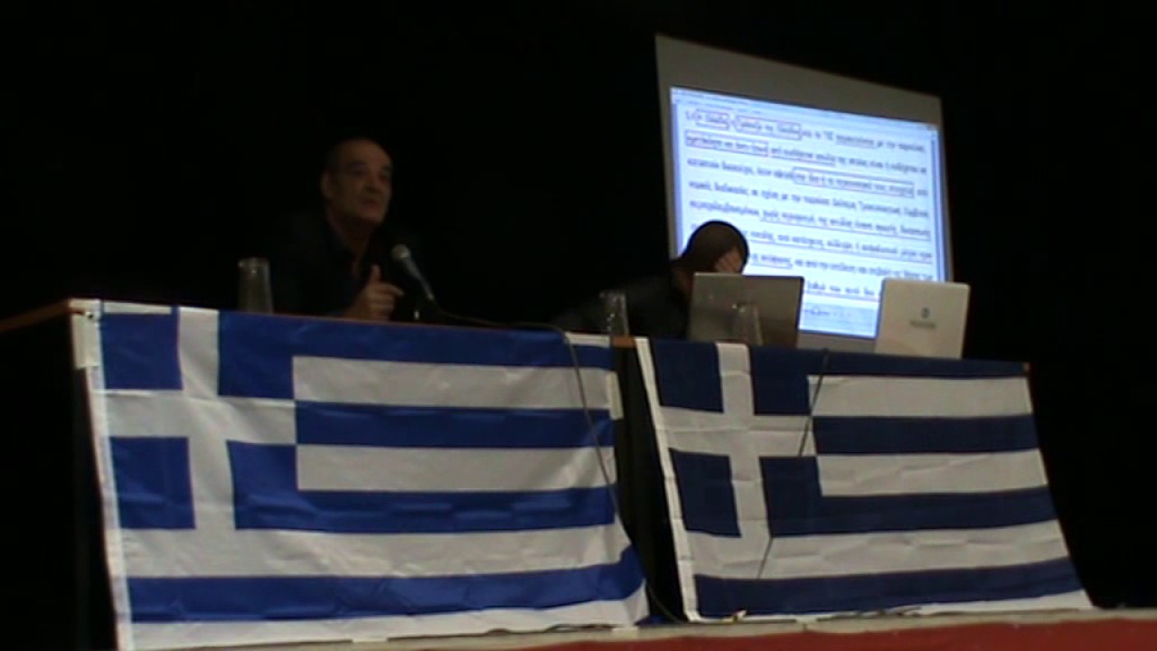 2/11/2016 Ε.ΣΥ. ΠΕΡΑΜΑΤΟΣ ΟΜΙΛΙΑ ΕΝΗΜΕΡΩΣΗΣ ΣΤΟ ΔΗΜΑΡΧΕΙΟ ΠΕΡΑΜΑΤΟΣ ...