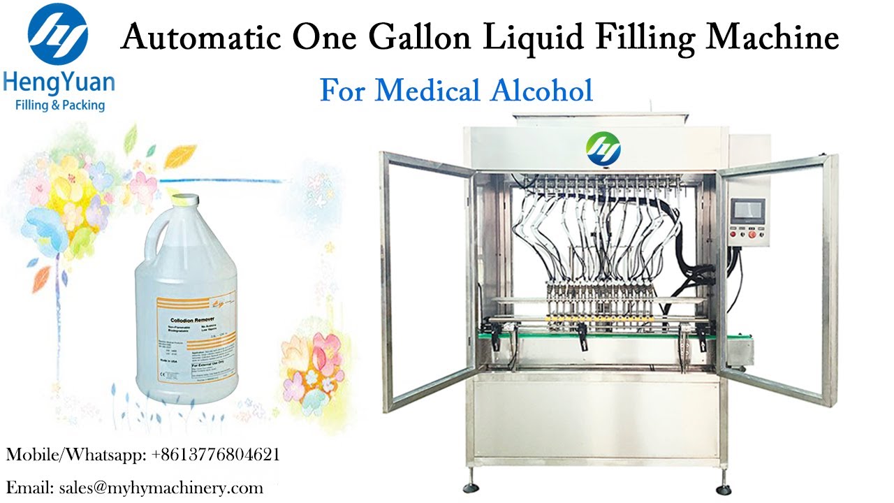 Automatic One Gallon Medical Alcohol Filler | Gravity Liquid Barrel ...