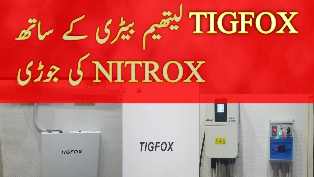 Nitrox 6kw BMS connection with TIGFOX lithium battery 48v 100Ah - YouTube