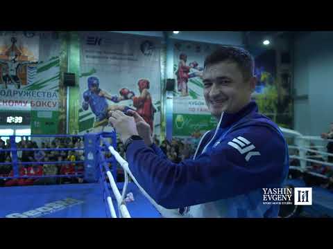 Хайлайт боя: Кирилл Грибов VS Шамиль Шахов