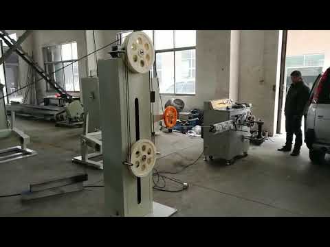 Fully Automatic Cable Feeder System, Wire Prefeeder Machine - YouTube
