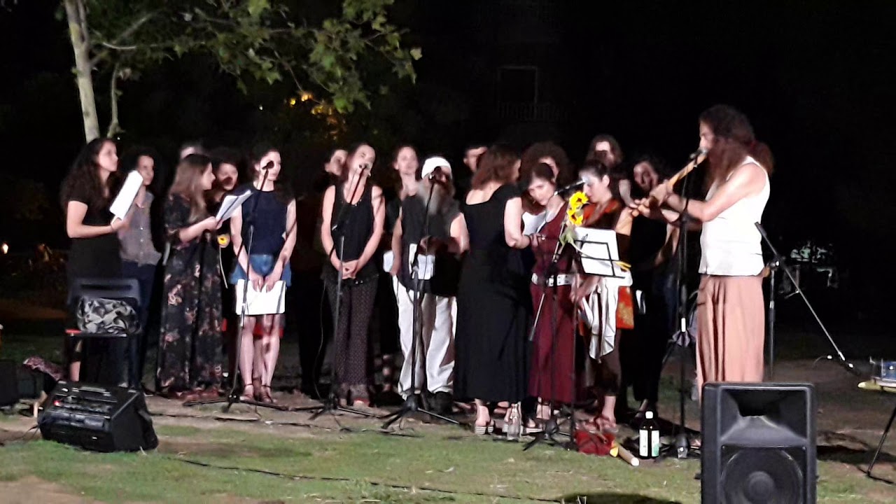 Πολυφωνικά στην Ακαδημίας Πλάτωνος(2) - YouTube