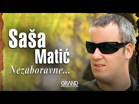 Sasa Matic - Puce puska u dolini Drima - (Audio 2010)
